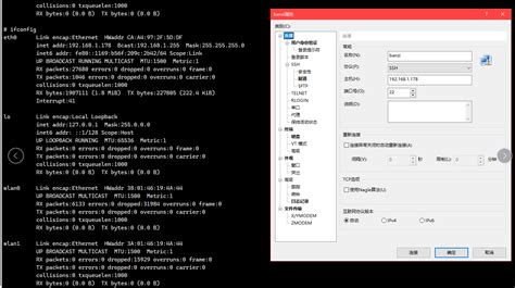 完成 6 T113 Ubuntu 虚拟机 Ssh 登录板子，无法登陆 客户问题 Redmine