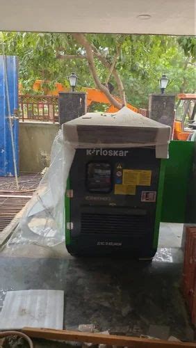 15 Kva Used Kirloskar Soundproof Diesel Generator Set At ₹ 180000piece