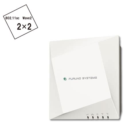 Acera 1110 製品情報 業務用wifi無線lanのフルノシステムズ