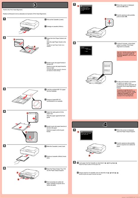 Canon Printer Pixma Mg5420 User Manual