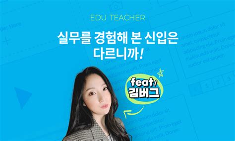Goormdevth Release Note 9th Apr 2021 구름 공식 블로그 Goorm Blog