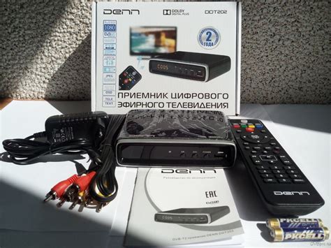 Обзор DVB-T2 ресивера DENN DDT202 с обучаемым пультом | Цифровое ...