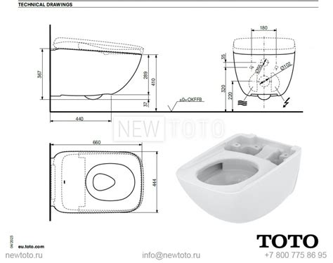 Унитаз подвесной TOTO Neorest WX 2 TCF95280GEU + CW928PZY купить в Москве.
