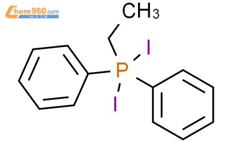 122507 50 0phosphorane Ethyldiiododiphenyl 化学式、结构式、分子式、mol、smiles