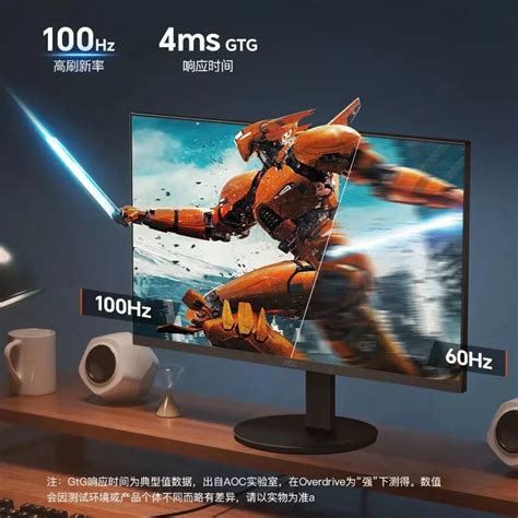 مانیتور 23 8 اینچی جدید Aoc با وضوح 1080p و قیمت 84 دلاری معرفی شد