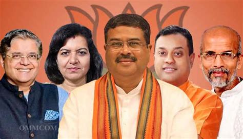 Bjp Releases First List Of 18 Lok Sabha Candidates In Odisha