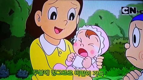 뉴 꾸러기 닌자토리 Youtube