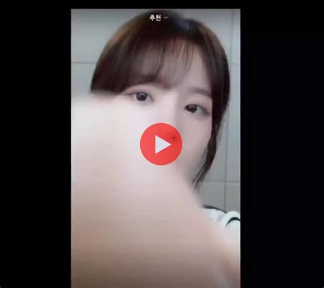 해기 눈가렵지 닦아줄게~ 숲 Soop 에펨코리아
