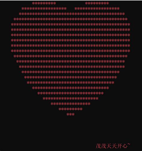 爱心代码（python）python爱心代码 Csdn博客