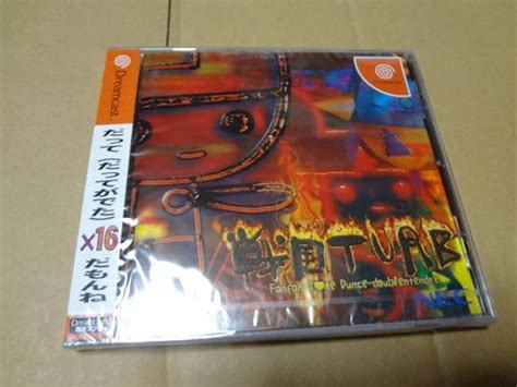 Amazon Co Jp Turb Fanfan I Love Me Dunce Doublentendre