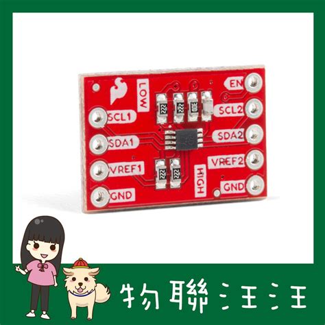 [物聯汪汪]附發票~ sparkfun level translator pca9306 i2c smbus 電壓轉換模 蝦皮購物