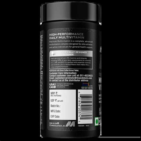 MUSCLETECH PLATINUM MULTIVITAMIN – The Nutri Station