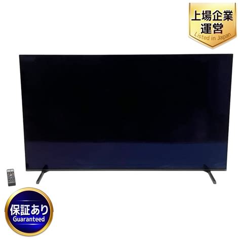 Yahooオークション 【引取限定】 Sony Bravia Xrj 55a80j 4k 55型