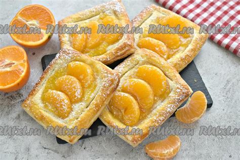 Слойки с мандаринами 12 фото в рецепте