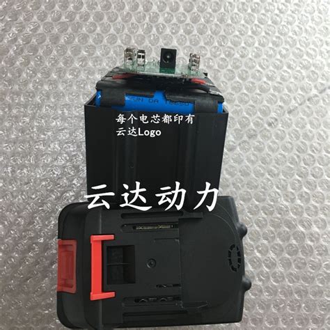 48v电瓶带角磨机 48v电瓶接线图 充电角磨机 大山谷图库
