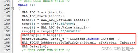 Stm32g4 Simulink Foc开发实战 第十二章：cancanfd通讯stm32g4 Fdcan配置 Csdn博客