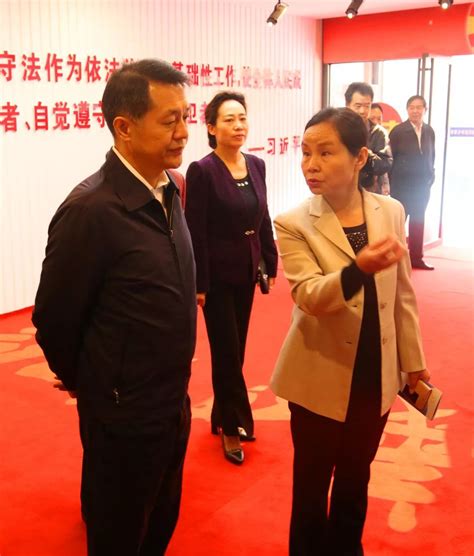 自治区人大常委会副主任、市委书记彭友东参观市青少年法治教育基地宣传