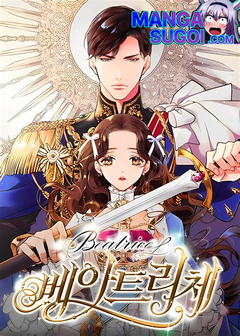 Beatrice Manga Sugoi อ่านมังงะสุโก้ย การ์ตูนแปลไทย อัพเดทmangaล่าสุด
