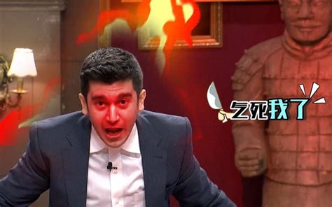 非正式会谈 第6季预告8 4 综艺 全集 高清独家在线观看 Bilibili 哔哩哔哩