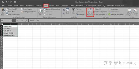 玩转excel 数据分裂的几种方法 知乎