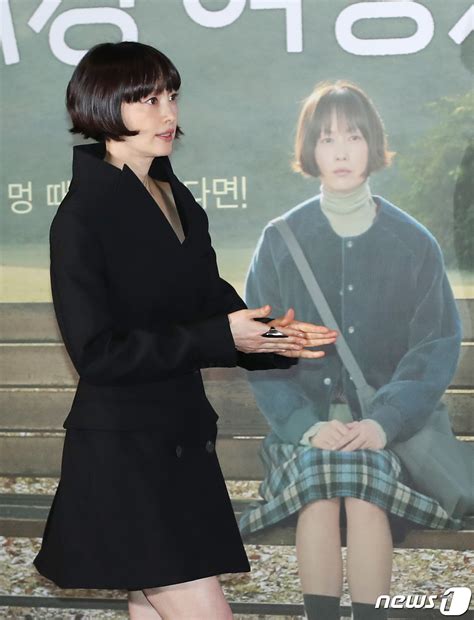 원빈♥ 이나영 4년 만에 드라마 복귀 네이트 연예