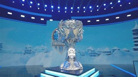 2022王者荣耀挑战者杯 倒计时1天！ 直播吧