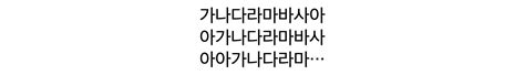 Css 한 줄 여러 줄 말줄임 Mong Dev Blog