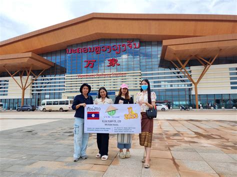 บริการจองตั๋วรถไฟความเร็วสูง ลาว จีน ออนไลน์