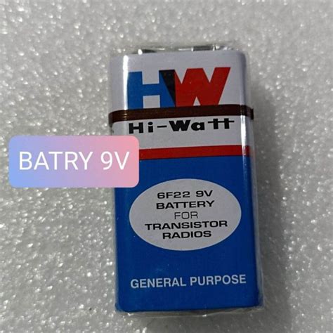 Baterai Kotak V Volt Hw Peak Power Batery V Baterai Miltitester Batry V Lazada Indonesia