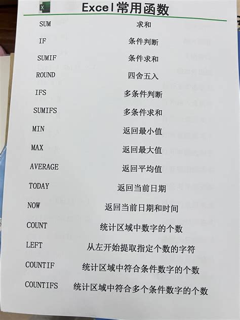 北欧冷冰冰 北欧冷冰冰 Added A New Photo 北欧冷冰冰 北欧冷冰冰 Added A New Photo
