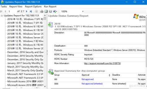 Windows Server Core 2022 （4）安装wsusganzys Blog的技术博客51cto博客