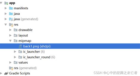 Android移动开发基础——实训项目：个人财务软件移动应用类实训项目作业 Csdn博客