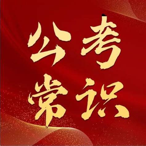 常识 近亲结婚对后代有什么危害？ 知乎