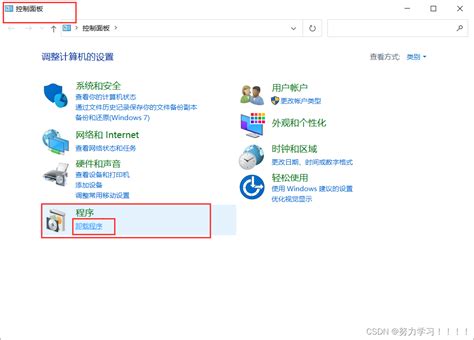 使用vscode书写nodejs中的fs模块，没有相应的方法提示vscode Node 无代码提示 Csdn博客
