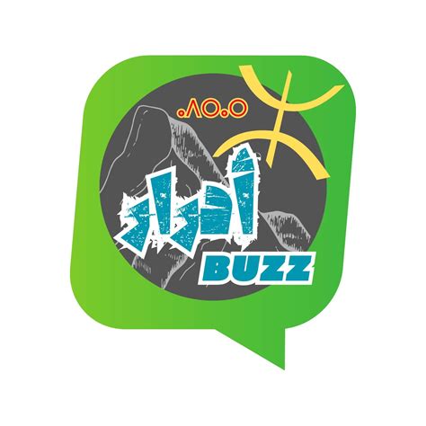 ادرار بوز Adrar Buzz