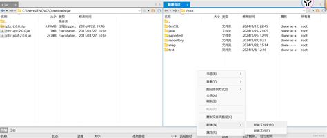 如何在linuxubuntu 22服务器上运行jpbc库 Csdn博客 如何在linuxubuntu 22服务器上运行jpbc库 Csdn博客