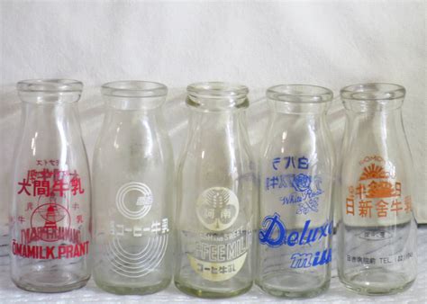 牛乳ビン・牛乳瓶・15種 ジュース 空き瓶 グリコ 明治 森永 雪印 中古 送料無料 のヤフオク落札情報