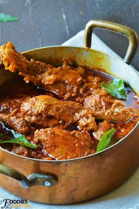 Naga Chicken Tikka Curry Artofit
