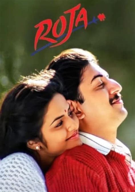 Roja Streaming Where To Watch Movie Online