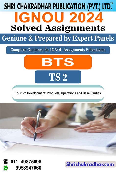 Download IGNOU TS 2 Solved Assignment 2024 Pdf