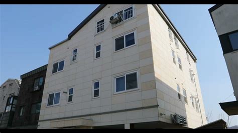 6305 베이지 크림 천연 대리석 무광 마감 인방 멋진 4층 다세대 주택 빌라 디자인 예쁜 건물 외벽 노란색 라임스톤 석재 외장 리모델링 시공 Youtube