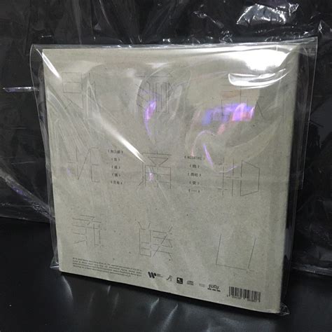 Cd 許廷鏗 Negative Alfred Hui 碟新淨 少花 連歌書 興趣及遊戲 音樂、樂器 And 配件 音樂與媒體 Cd 及