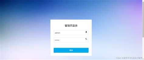 javaweb基于ssm开发水果蔬菜商城源码 水果商城源码 CSDN博客
