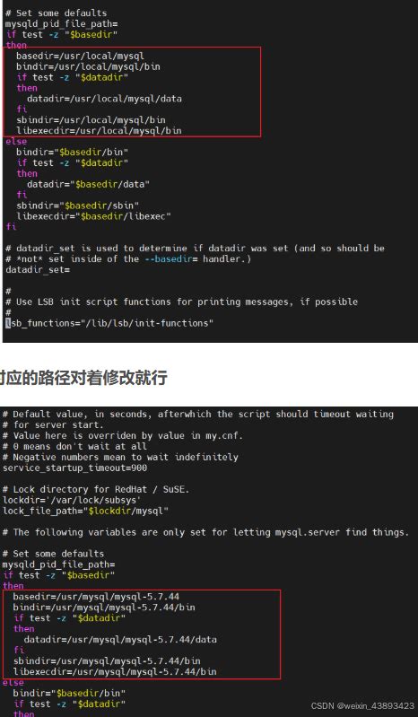 Mysql57离线安装及问题解决离线安装mysql Csdn博客
