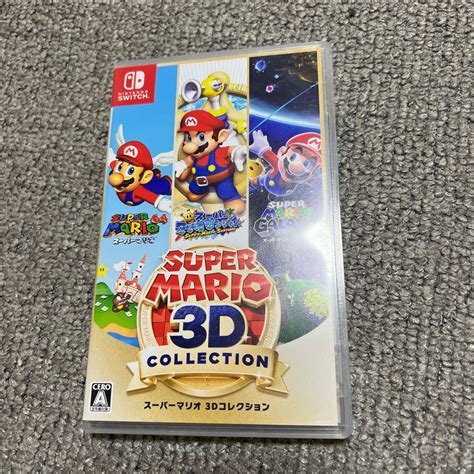 スーパーマリオ 3dコレクション｜paypayフリマ