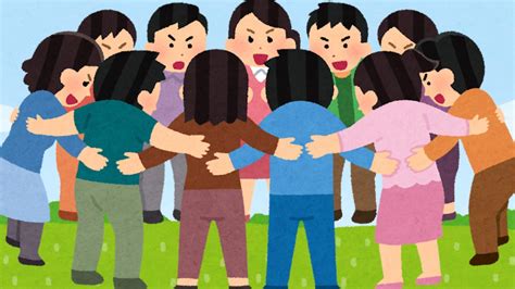 知らないと損してる人間関係の鉄則5選（えらせん） エキスパート Yahooニュース