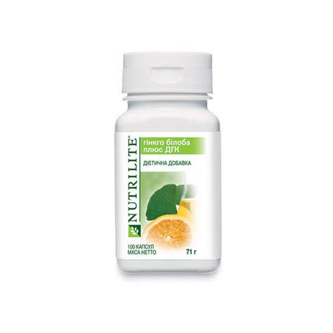 Nutrilite Гінкго білоба плюс ДГК Id2247286028 цена 94128