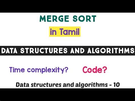 Merge Sort Data Structures And Algorithms Coding In Tamil