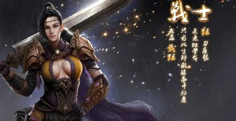 热血传奇新百区：魔御1攻3骷髅头盔，搭配一对防1攻4死神真强腾讯新闻