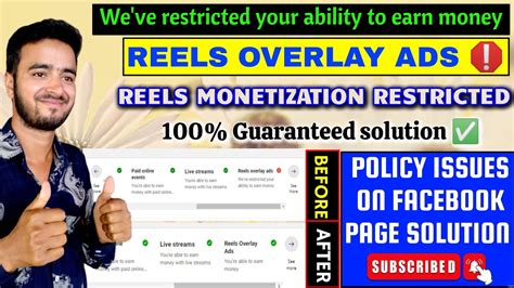 Weve Restricted Your Ability To Earn Money Reels Overlay Ads